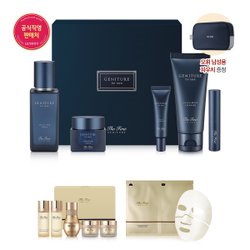 [25MS]더 퍼스트 제너츄어 포맨 올인원 세럼 기획세트 - SSG.COM