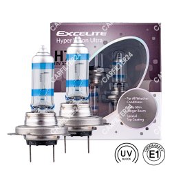 뉴SM3 전조등/하향 하이퍼비전 H7 (E1인증 180% UP) - SSG.COM