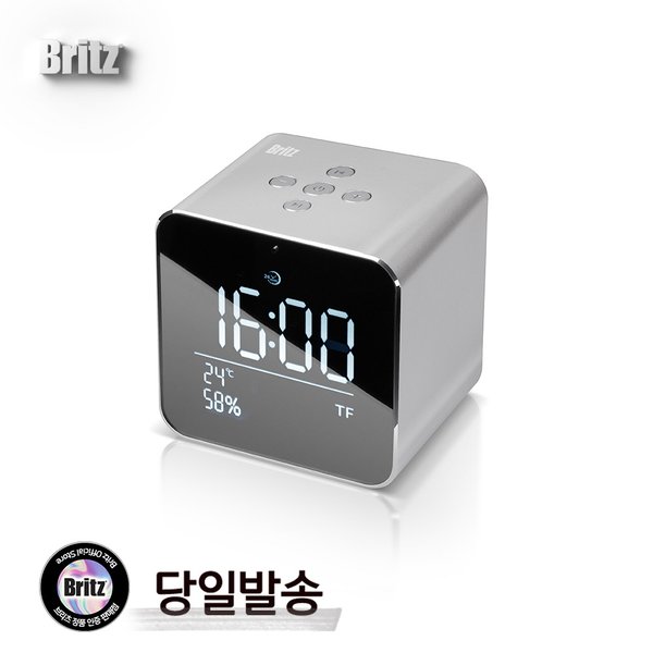 브리츠 BZ-V99 블루투스 시계/알람/온도 스피커 - SSG.COM