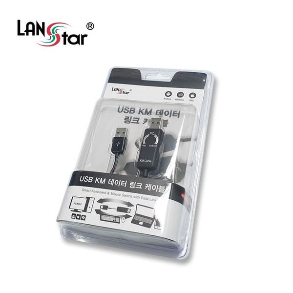 스마트 USB KM LINK 케이블 PC OS 데이터공유 1M - SSG.COM