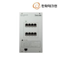 한화테크윈 비상벨 UTP 중계기 SPW-300P - SSG.COM