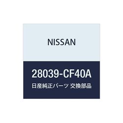 NISSAN 닛산 순정 부품 브래킷 오데이오 페알레디 Z 품번 28039-CF40A - SSG.COM