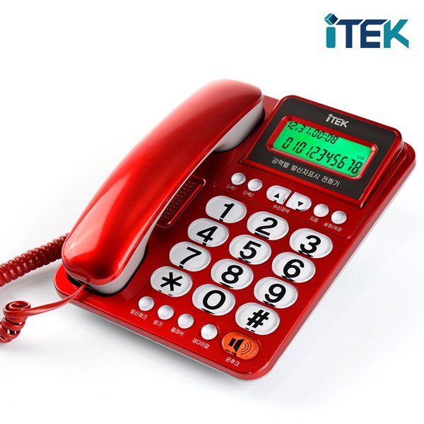 아이텍 빅버튼 강력벨 발신자 정보표시 유선 전화기 카드단말기 팩스 연결 가능 IK-500 - SSG.COM