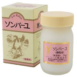 손바유 마유크림 70ml - SSG.COM