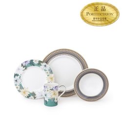 아트리움 4P 세트 - SSG.COM