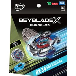 BEY BX34 코발트드래군 (스타터) - SSG.COM