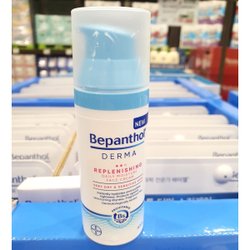 비판톨더마 리플레니싱 데일리모이스페이스 크림 50ml - SSG.COM