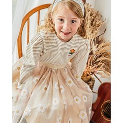 [KADE COCO] 플라워스트라이프티셔츠 - SSG.COM