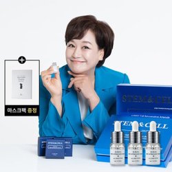 박원숙 화장품 스템앤셀 미미셀 줄기세포배양액화장품 5ml 3개+쫀... - SSG.COM