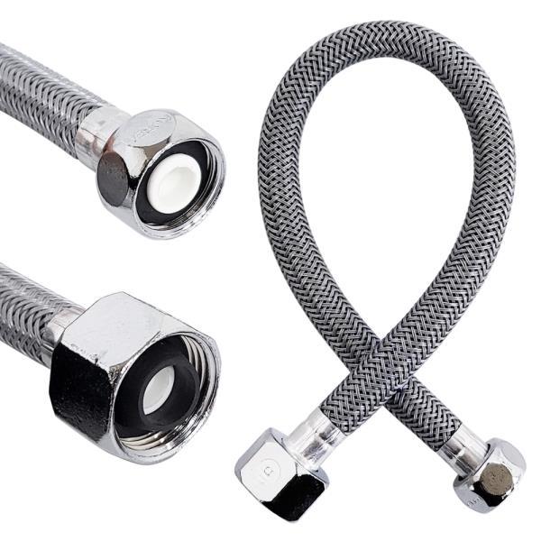 h국산 너트다름 양변기 고압호스 부속품 조절대40cm X ( 3매입 ) - SSG.COM