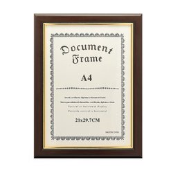 다크브라운 라인 상장 액자(A4) - SSG.COM