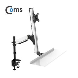 [VM544] Coms 모니터 거치대 - SSG.COM
