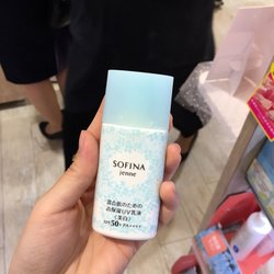 SOFINA 고보습 UV 유액 30ml - SSG.COM