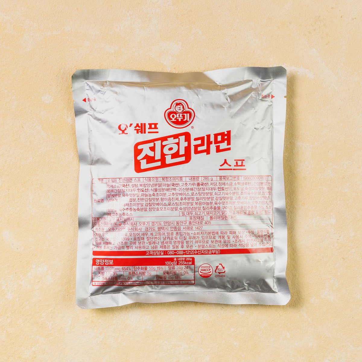 오뚜기 오쉐프 진한라면스프 285G - SSG.COM