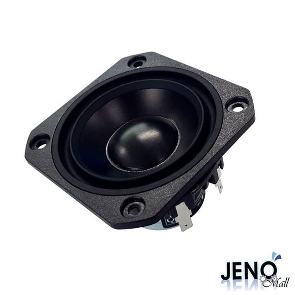 HiFi 풀레인지 스피커 유닛 15W 4옴 HCS0102 - SSG.COM