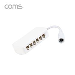Coms DC 전원 분배기 LED F to 제작용 6분배 5.52.1 2P 6 X ( 2매입 ) - SSG.COM