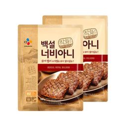 [CJ직배송] 신백설너비아니 560G X 2개[30882149] - SSG.COM