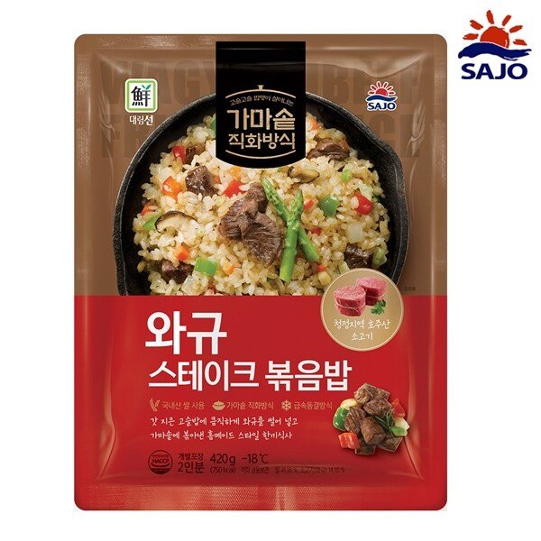 [사조대림] 와규 스테이크볶음밥 420g - SSG.COM
