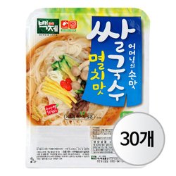 백제 멸치맛 쌀국수 92g X 30개 - 이마트