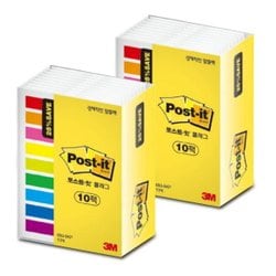 묶음 3M 포스트잇 플래그 알뜰팩 683-9KP-10 x 2EA[무료배송] - SSG.COM