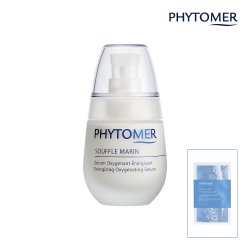 세럼 옥시제낭 30ML - SSG.COM