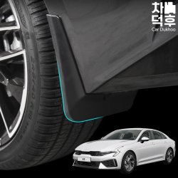 더뉴 K5 DL3 페이스리프트 튜닝 흙받이 순정형 머드가드 4P 세트 - SSG.COM