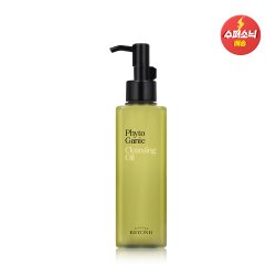 피토가닉 클렌징 오일 200ml - SSG.COM