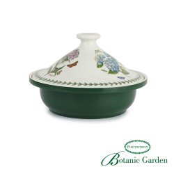 [포트메리온]타진 전골냄비 23cm 1p(BG) - SSG.COM