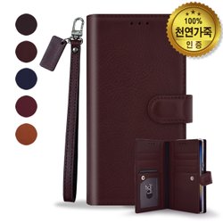 A9 A8 A7 A6 A5 A3 지갑 가죽 폰 케이스 다코+ST - SSG.COM