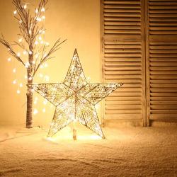 LED스탠딩 스타라이트 Ss4009 40cm전구포함무드등 - SSG.COM