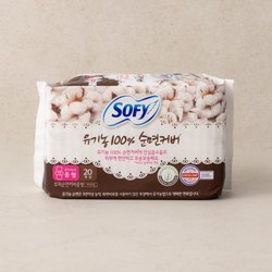 쏘피 유기농 중형 20P - SSG.COM