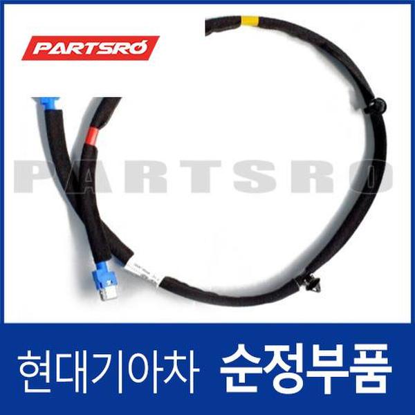 AVN 연결 USB 케이블 (96595D3000) 올뉴 투싼TL 현대모비스 부품몰 - SSG.COM