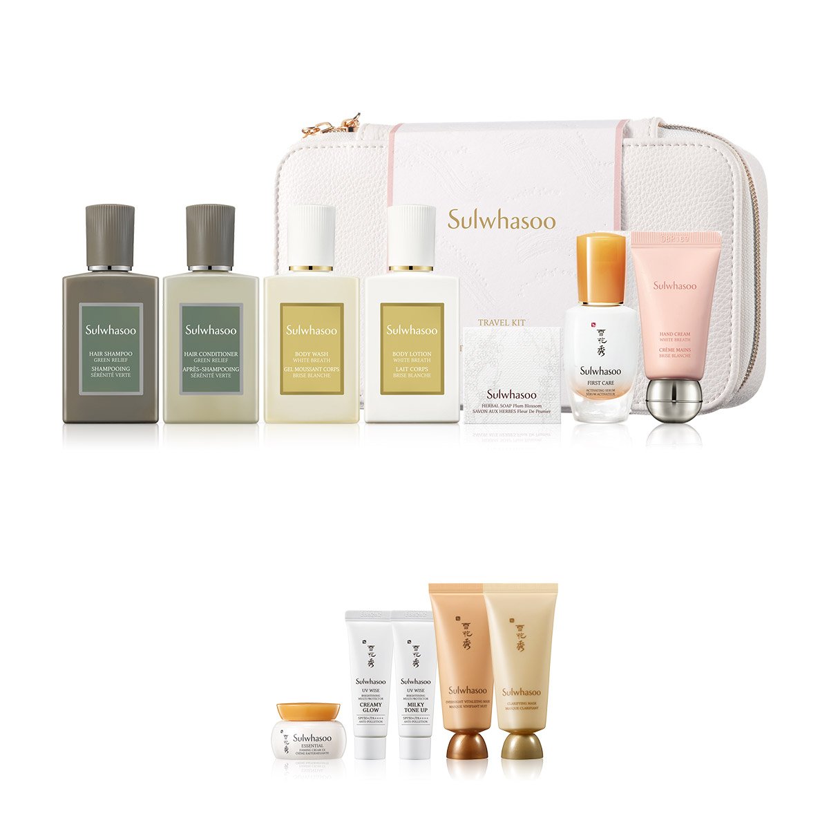 설화수 트래블키트(50ml x 4EA) - SSG.COM