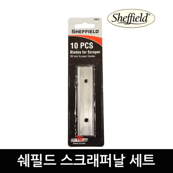 쉐필드 면도날 스크래퍼 칼날 10P - SSG.COM