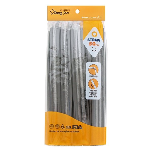 영스타 개별포장 바빨대 50P 블랙 X ( 5매입 ) - SSG.COM