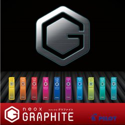 PILOT Neox Graphite 파이롯트 네옥스 그라파이트 샤프심 - SSG.COM