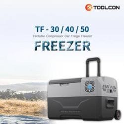 툴콘 이동식 캠핑 냉장고 냉동고 40L TF-40 - SSG.COM