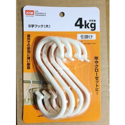 엘케이균일가 4,000 - SSG.COM