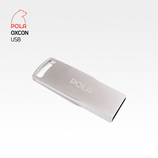 폴라(POLA) CA860 8G 2.0 OXCON - SSG.COM