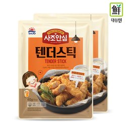[푸른들마켓][사조]안심텐더스틱 820g - SSG.COM