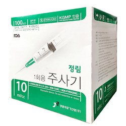 정림 일회용 멸균 주사기 10cc 18G 38mm 100개입 - SSG.COM