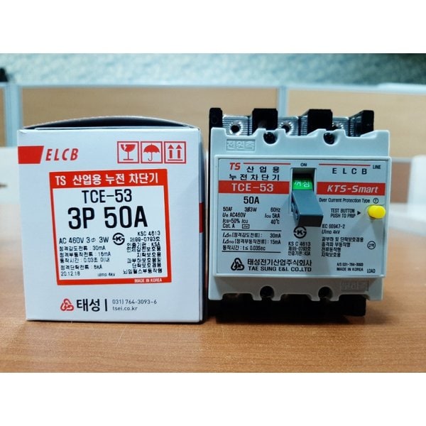 태성산업용누전차단기 TCE-53 3P 50A 1개 - SSG.COM
