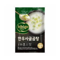 CJ 비비고 저나트륨 한우사골곰탕 570g 냉동 1개 - SSG.COM