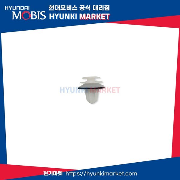 현대모비스 순정 도어 트림 파스너 (833152S000) - SSG.COM