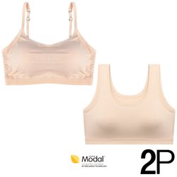 빅사이즈 브라런닝 브라탑 학생속옷 큰사이즈주니어브라 일체형브라 2p_P324519990 - SSG.COM