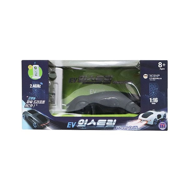 EV 익스트림 R/C카 - SSG.COM