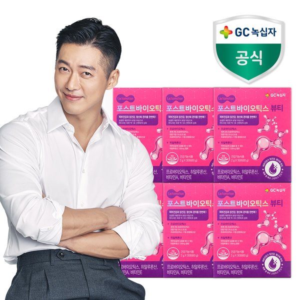 [남궁민유산균] GC 녹십자 포스트바이오틱스 뷰티 30포x6박스(6개월) - SSG.COM