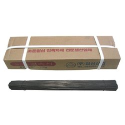 철근용결속선10kg - SSG.COM