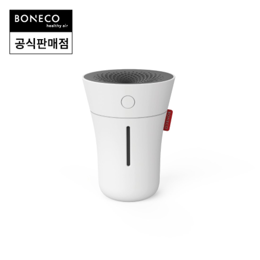 [무케/공식수입] 보네코BONECO_ U50 초음파식 미니가습기 저소음 간편세척, 믿고 사는 즐거움 SSG.COM
