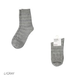 DZ[클래식]잔링글중목B - SSG.COM